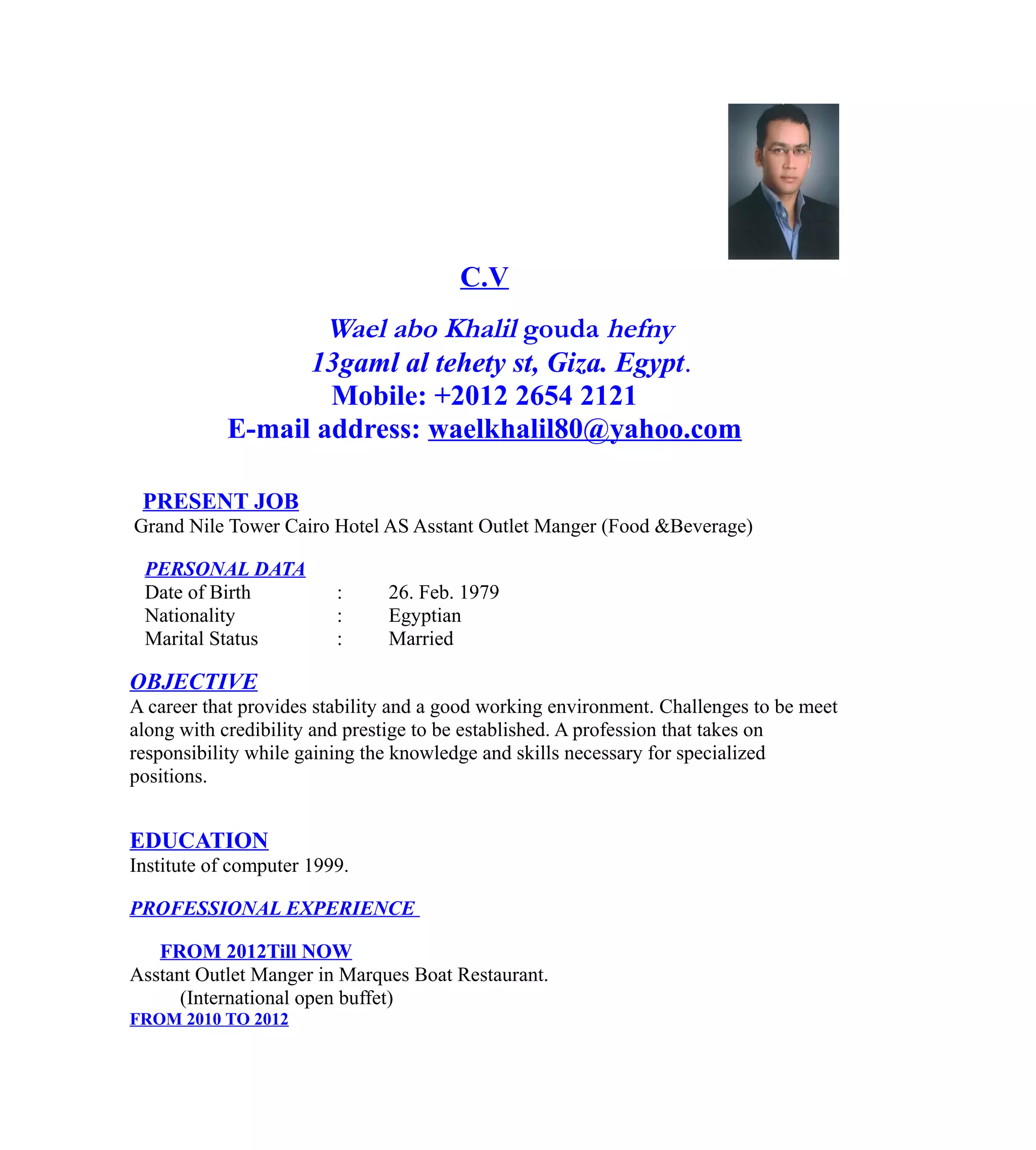 WAEL C.V - Copy | RTF | Food & Drink