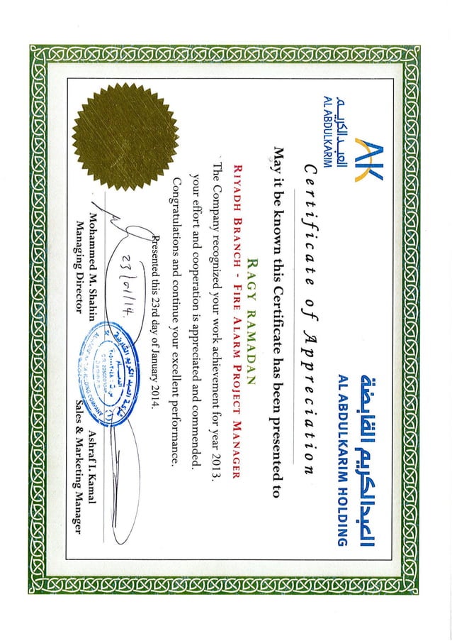 FAS Certificate of Appreciation | PDF