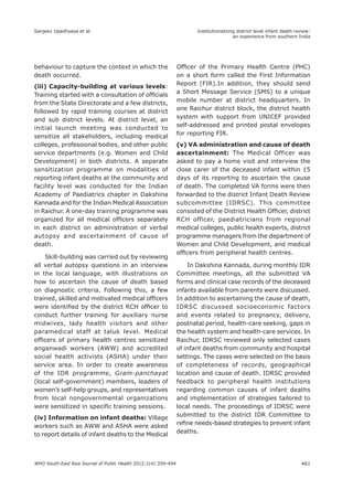 IDR Paper SEA JOPH | PDF