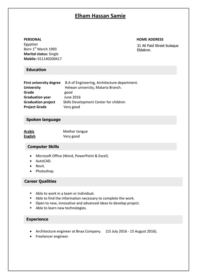 Elham's CV | PDF