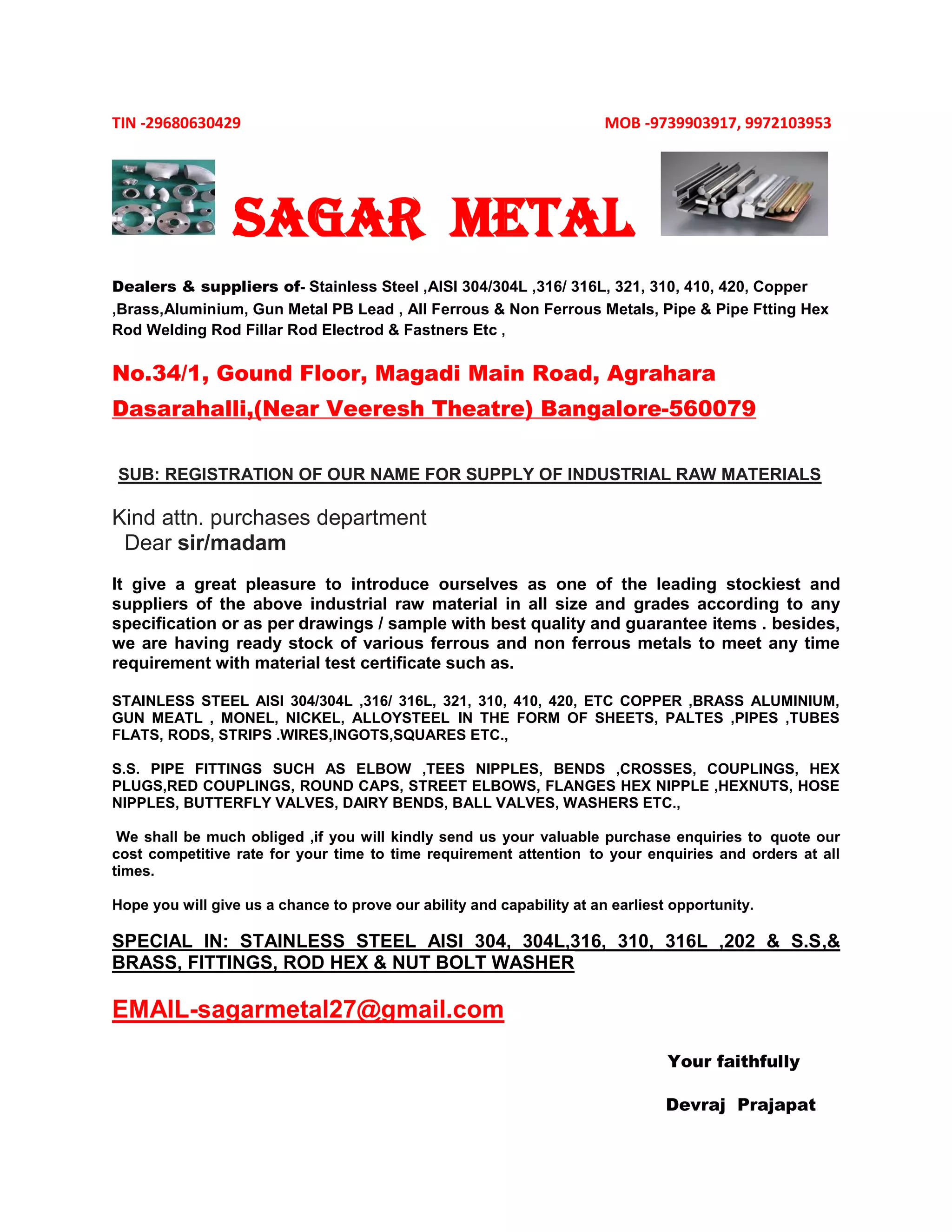 SAGAR METAL INTRODUCTION LETTER NEW (1) | PDF