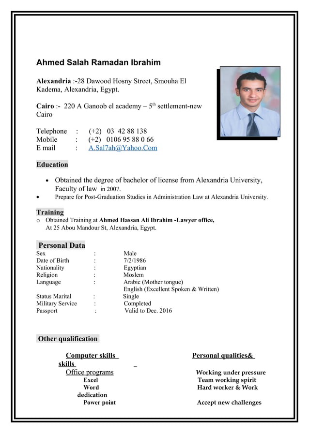 Ahmed Salah CV updated | PDF