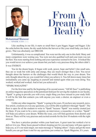 AIChE SPARK Oct.2014