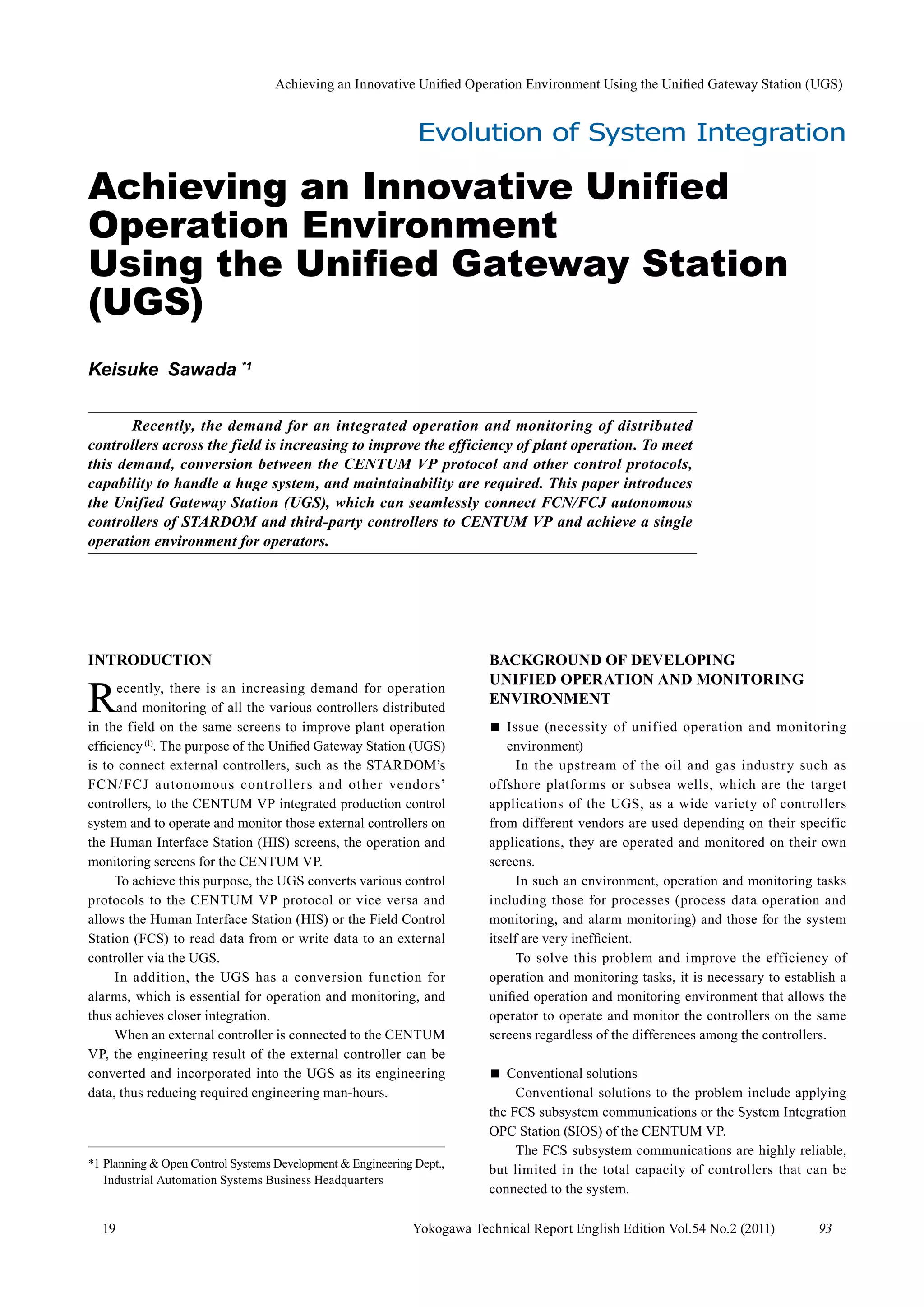 Yokogawa UGS Solution for System Integration with Third Party | PDF