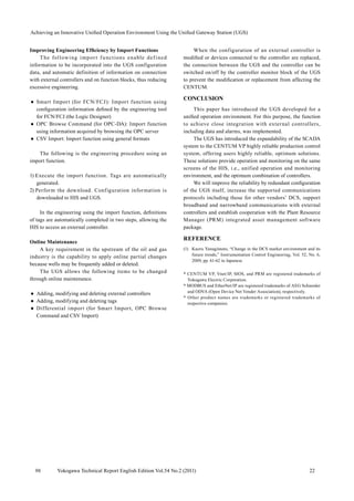 Yokogawa UGS Solution for System Integration with Third Party | PDF