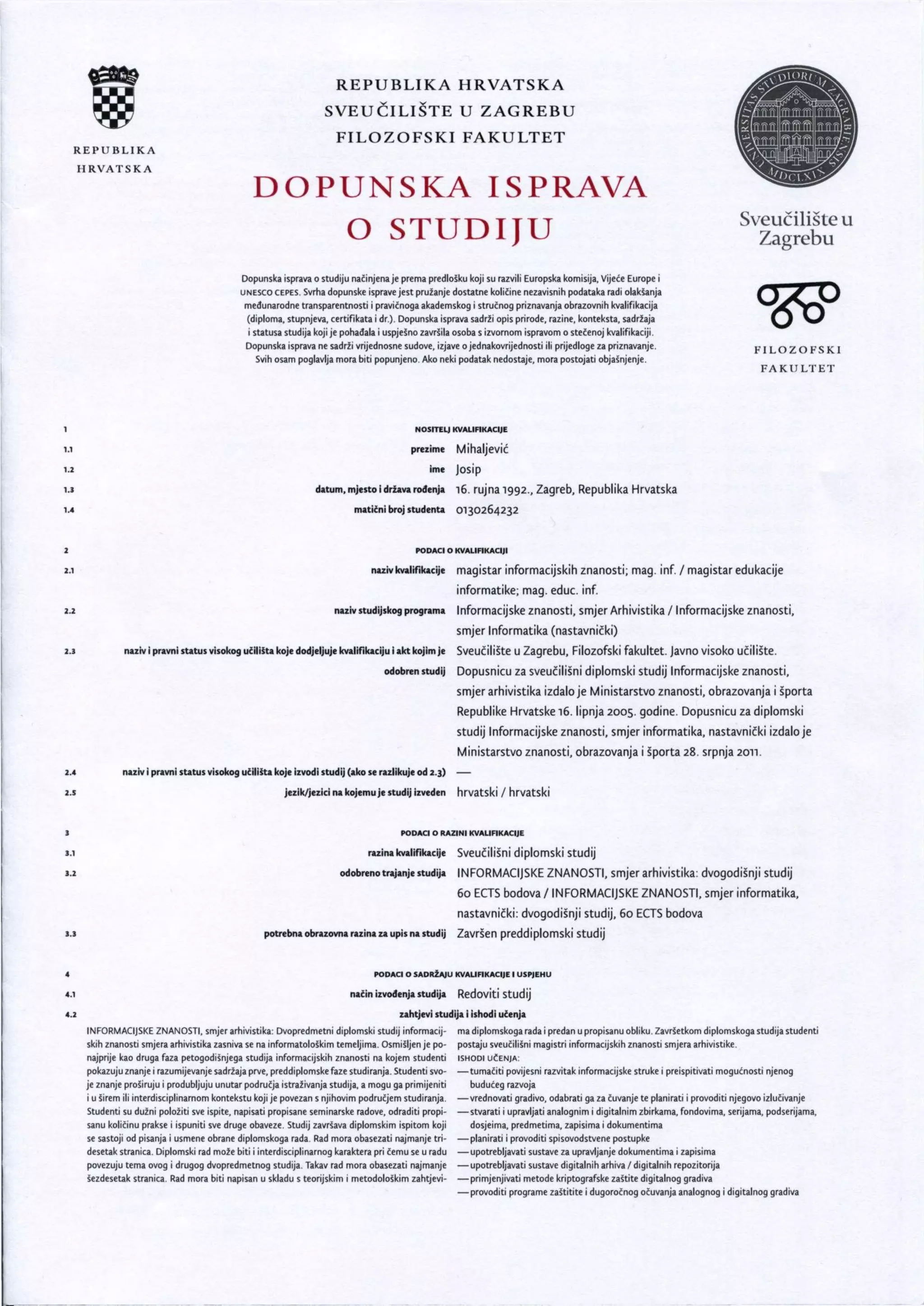 suplement_diplomi | PDF