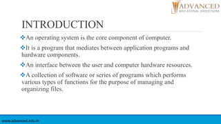 OPERATING SYSTEM | PPT