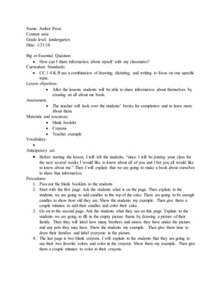 intro lesson plan | DOCX