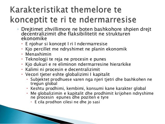 7 analiza e sistemeve ekonomike dhe ndermarresia