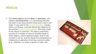 7 Ancient and Modern Inventions | PPTX