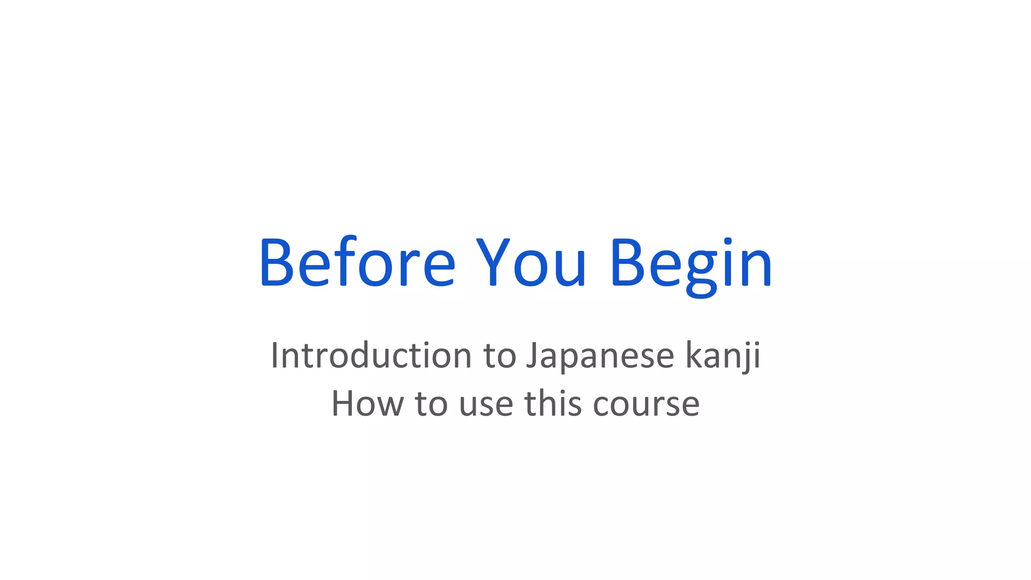 Genki Kanji Mnemonics - Introduction | PPTX
