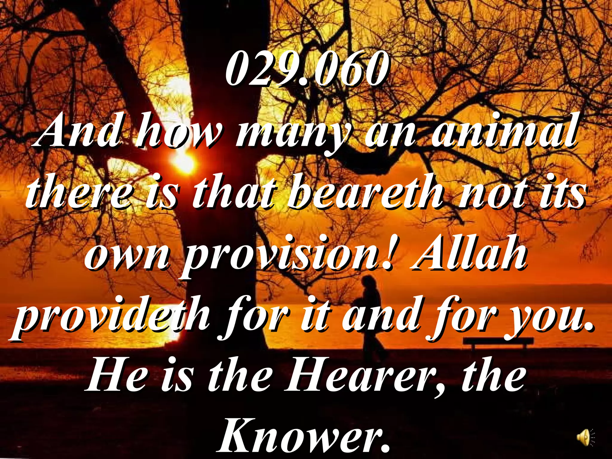 7 Ayt Monajiat English Only | PPS