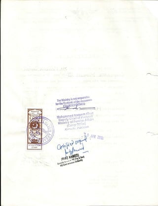 ICAO CERTIFICATE | PDF