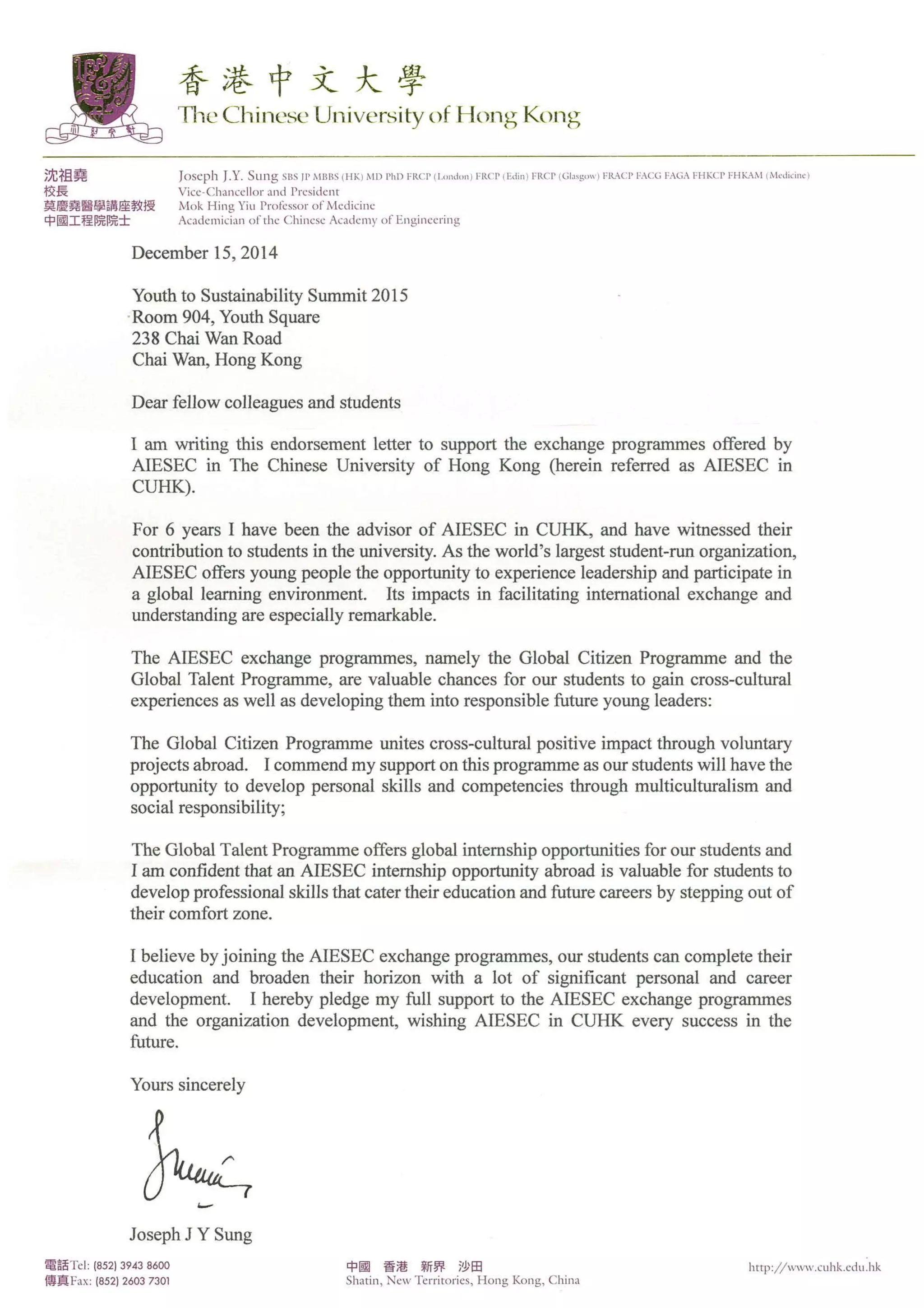 Endorsement Letter by Prof. Joseph Sung for AIESEC in CUHK | PDF