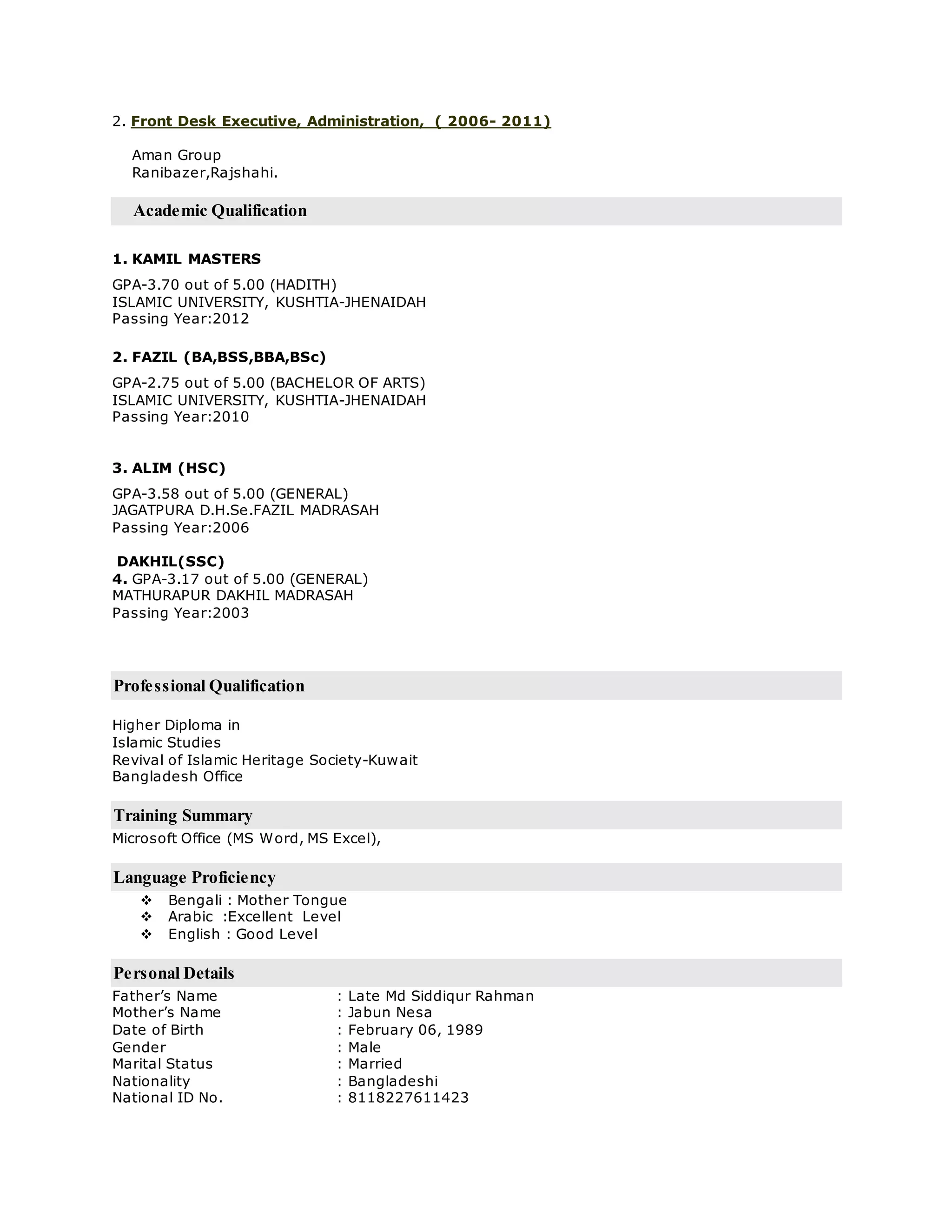 Md.Ismail (CV) | DOCX