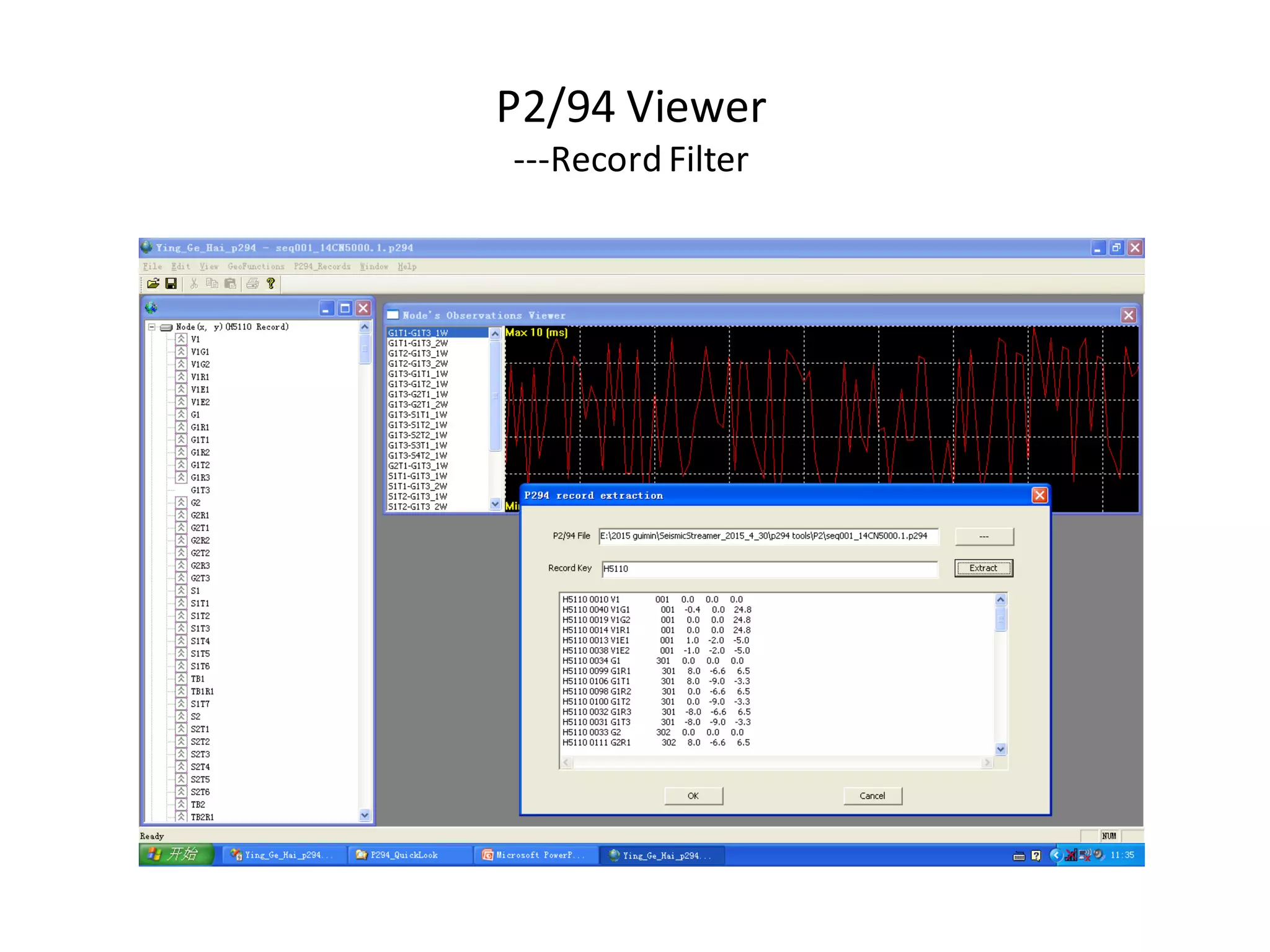 Marine Seismic Streamer Positioning--p294 | PPT