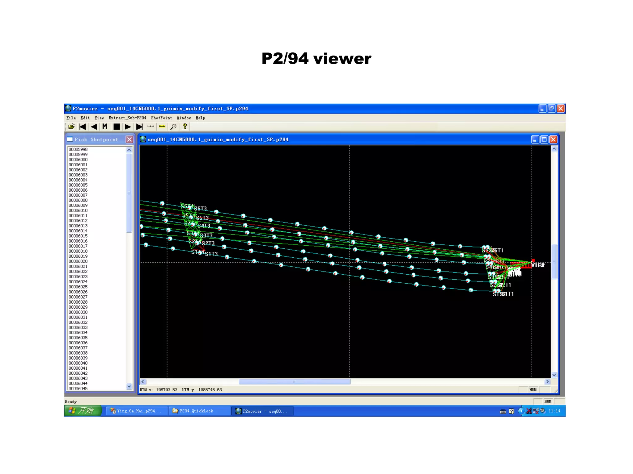 Marine Seismic Streamer Positioning--p294 | PDF