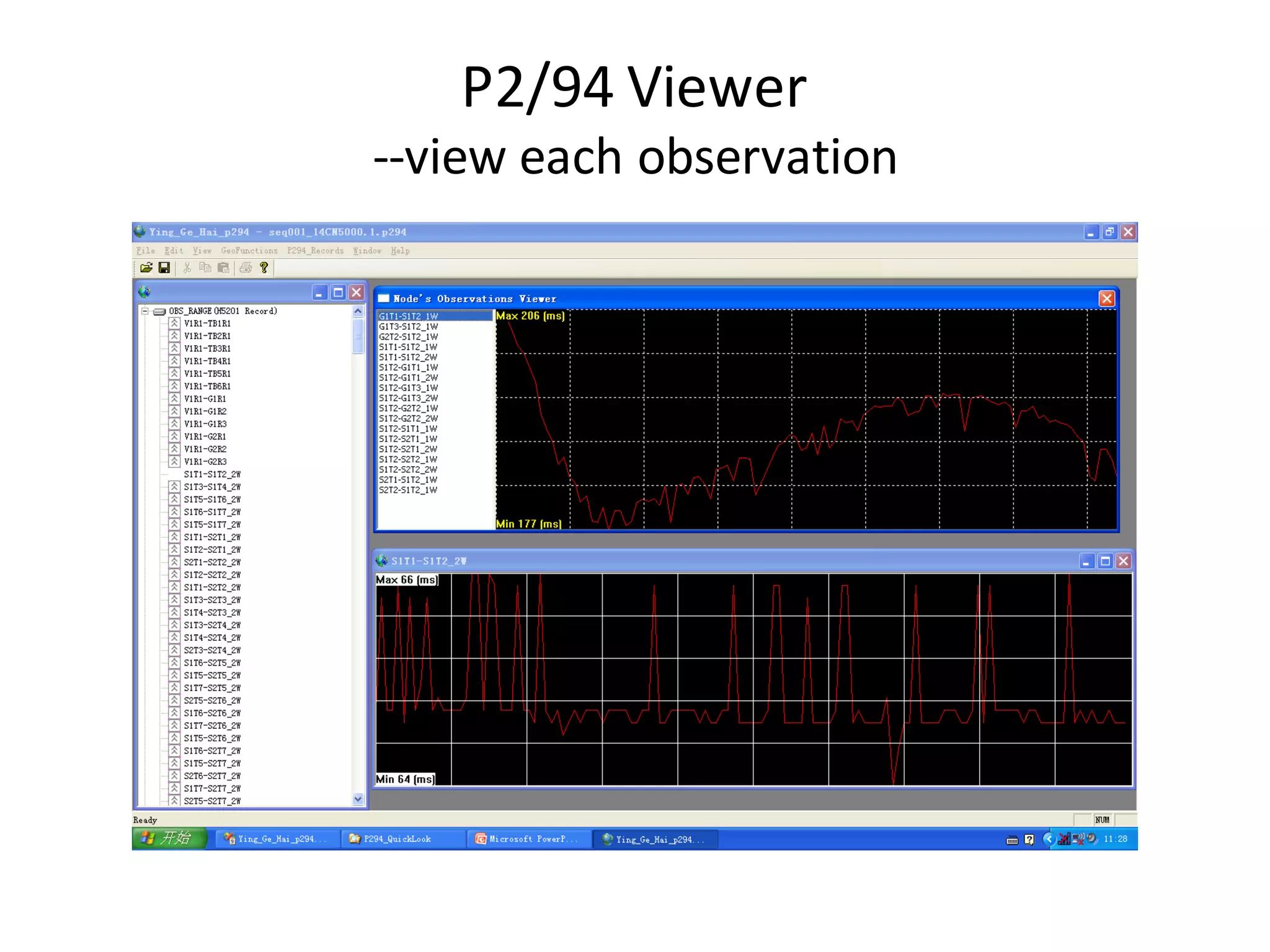 Marine Seismic Streamer Positioning--p294 | PDF