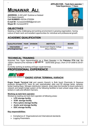CV (EVTL) | PDF