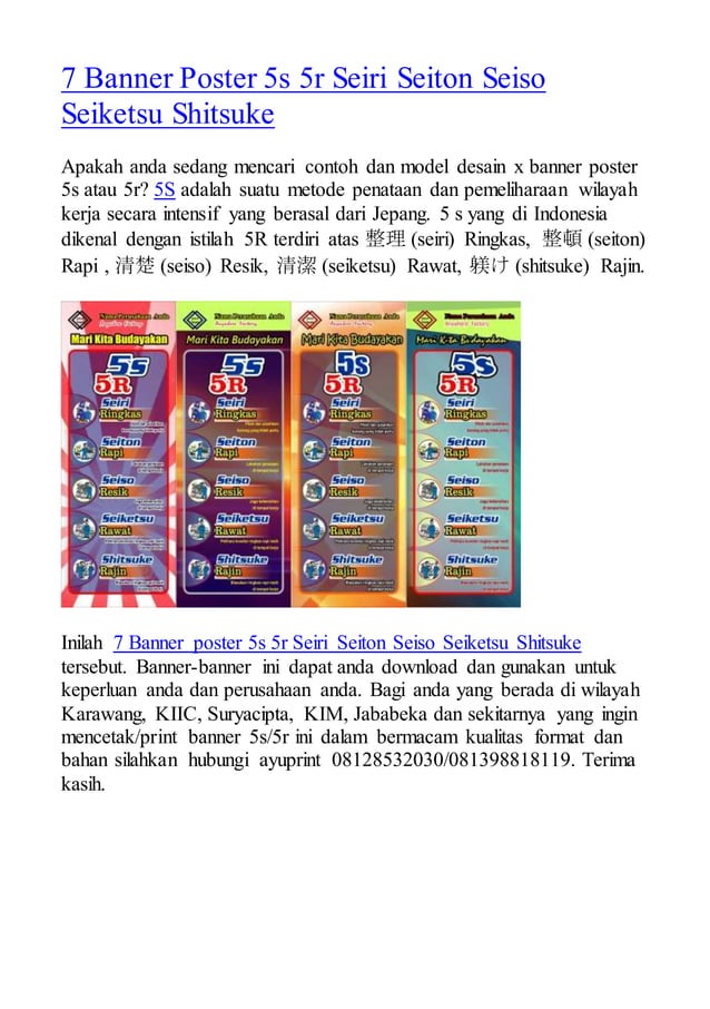 7 banner poster 5s 5r seiri seiton seiso seiketsu shitsuke | DOCX