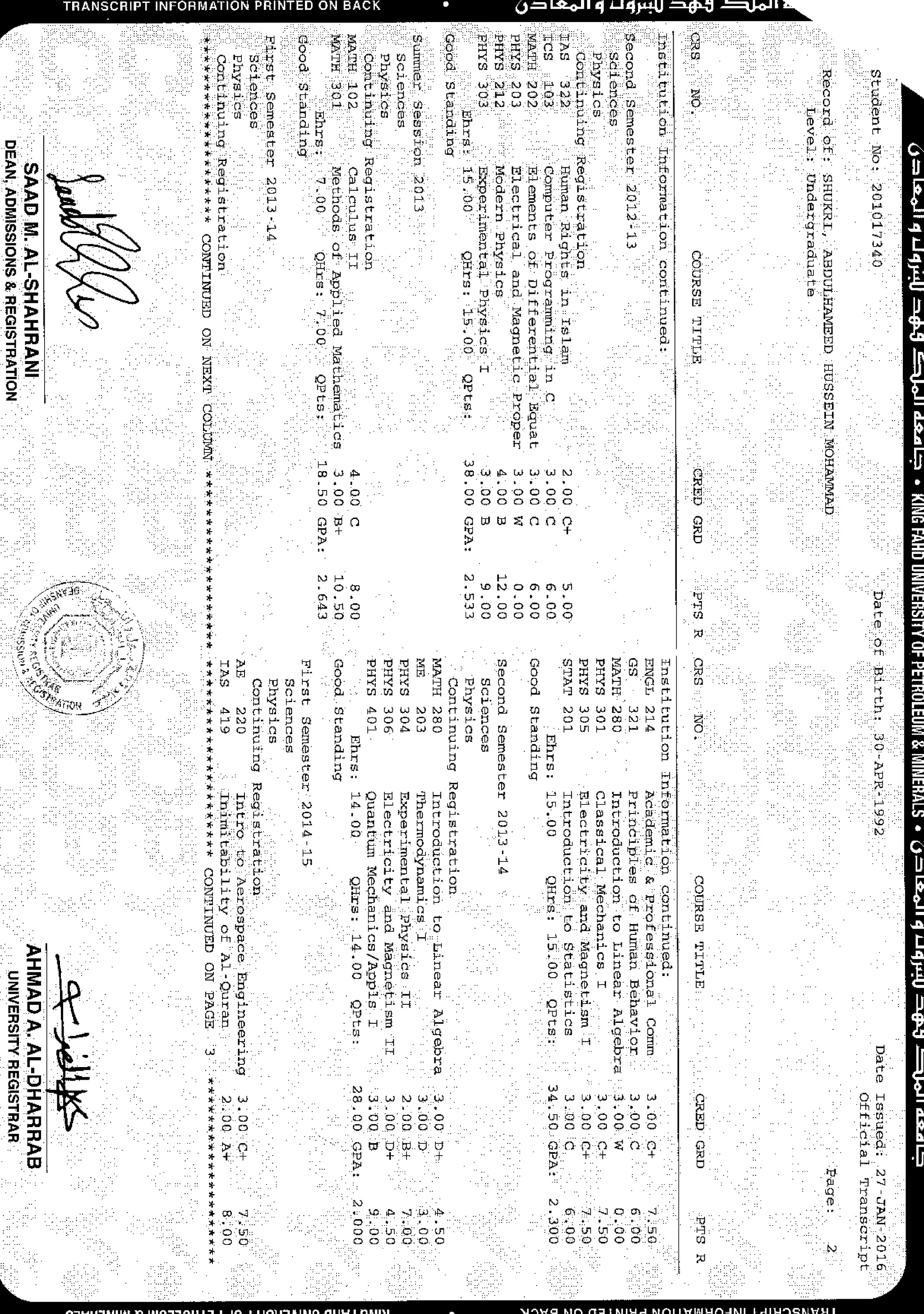 Graduation Certificate & Transcript | PDF | Graduation | Personal ...