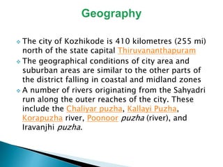 Kozhikode | PPTX