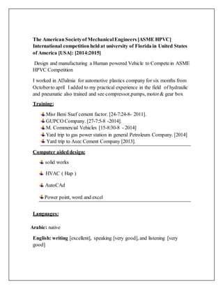 saad samir final-cv | PDF