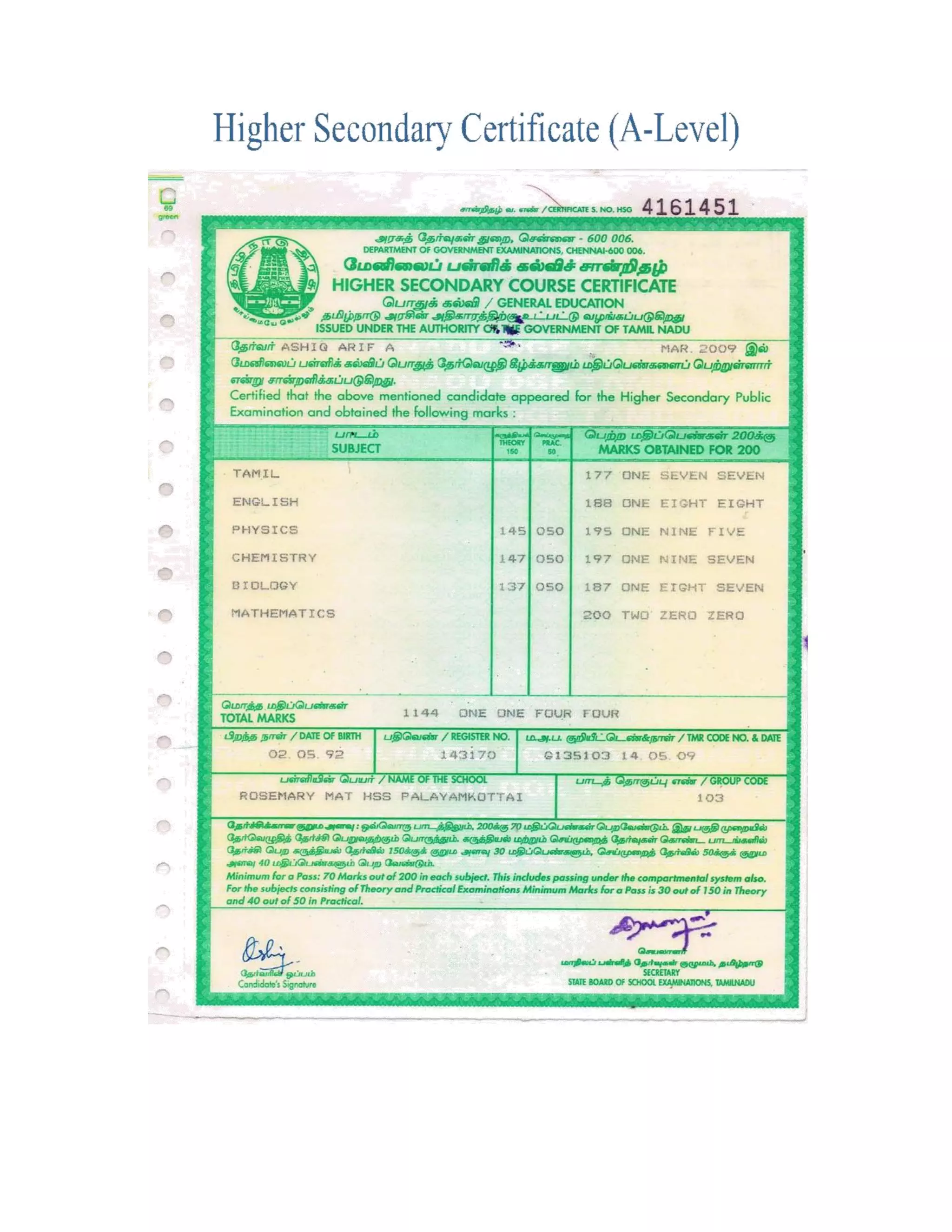 Academic Documents | PDF
