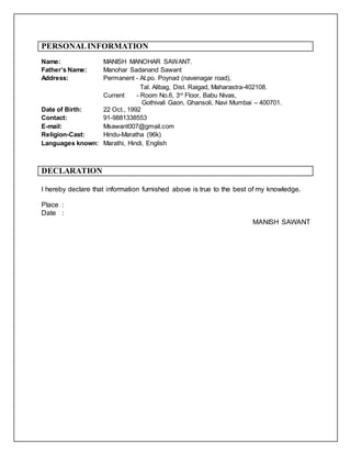 resume-normal | DOCX
