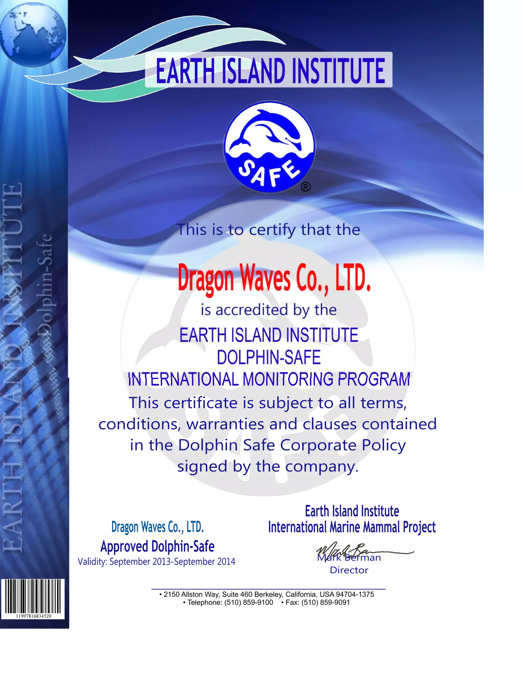 Dolphin Safe DW 2013 | PDF