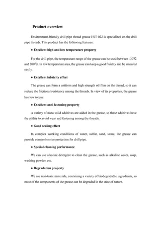 Environment Friendly Drill Pipe Thread Grease | PDF