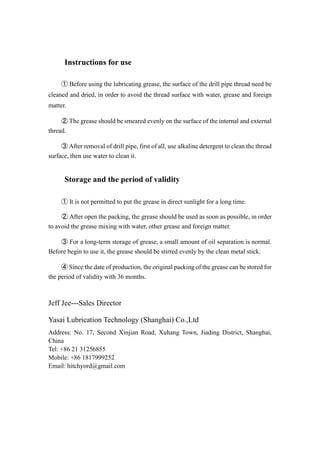 Environment Friendly Drill Pipe Thread Grease | PDF