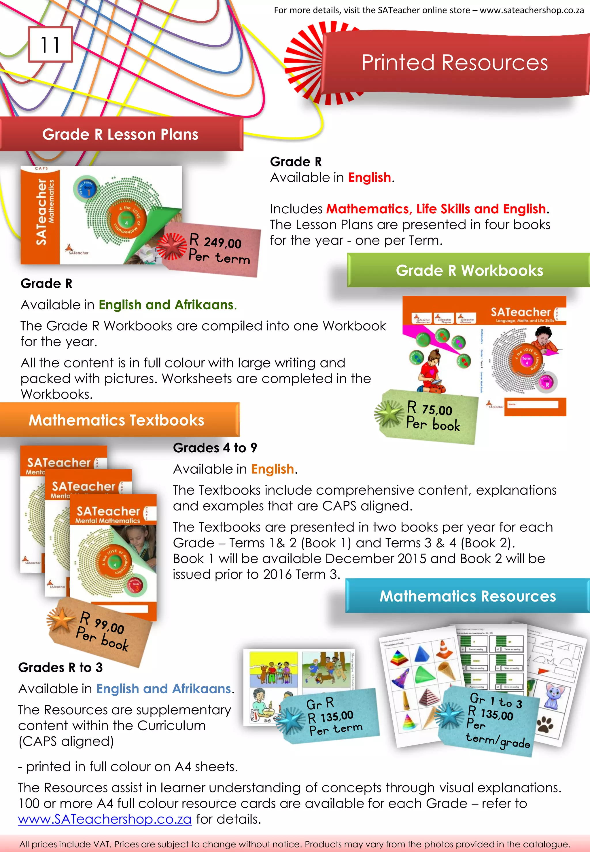 SATeacher Catalogue 2016 Volume 1 Issue 1 | PDF