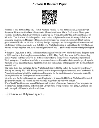 7 Best Images Of Printable Paper Printable Stationary | PDF