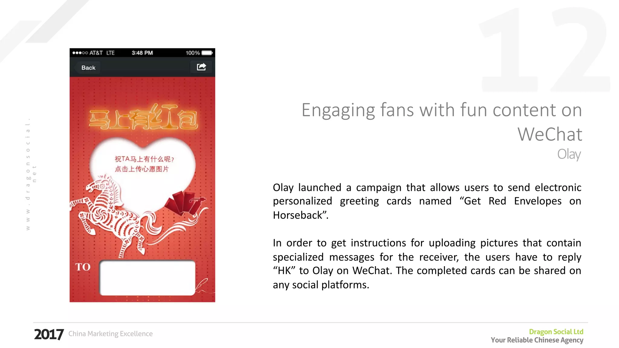 7 Best WeChat Campaign Ideas to Steal | PDF