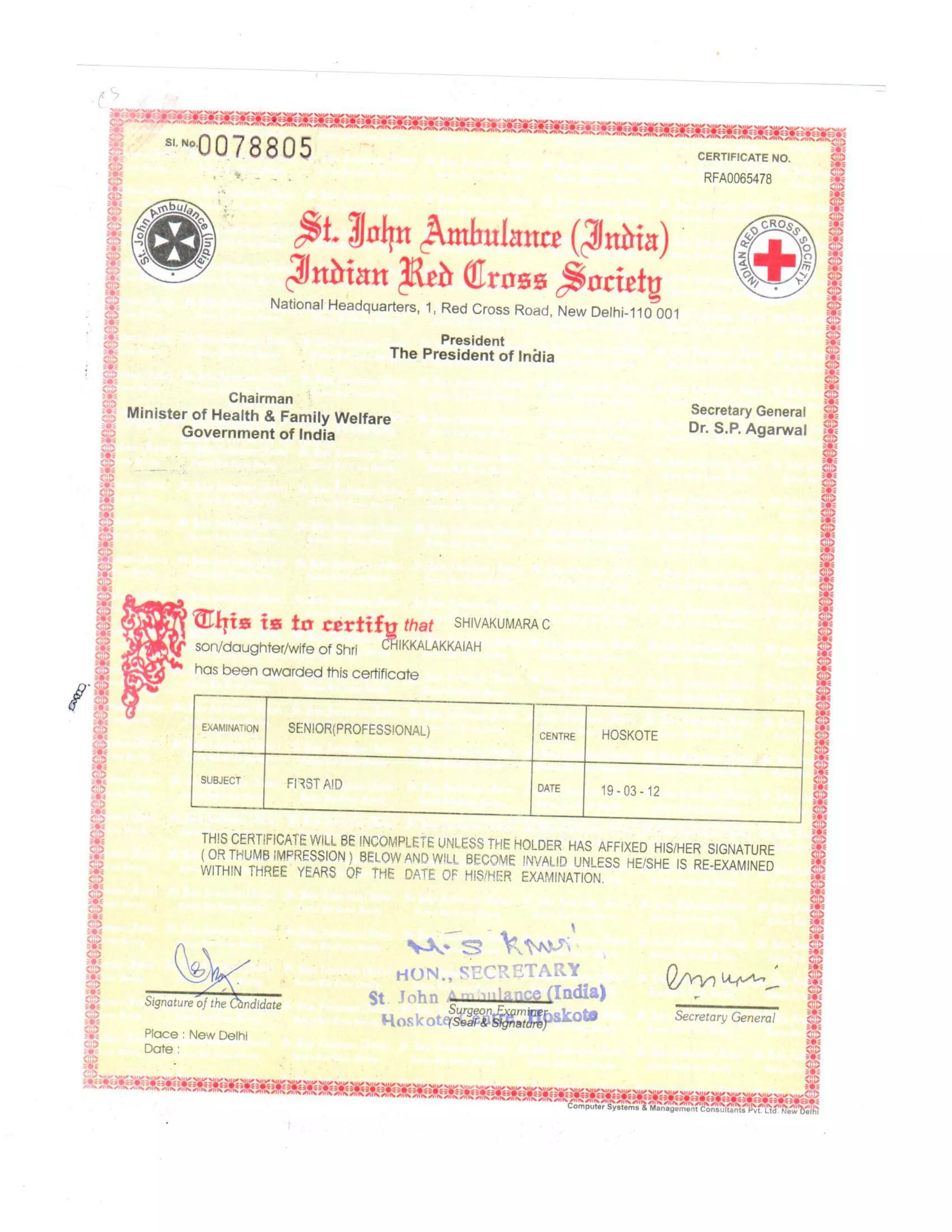 FIRST AID CERT | PDF