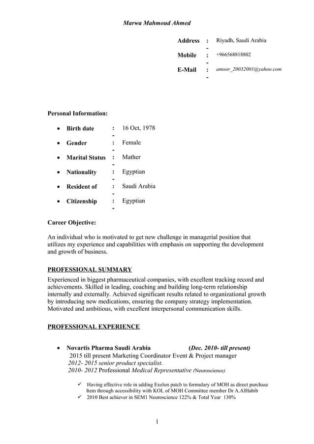 marwa resume | DOC