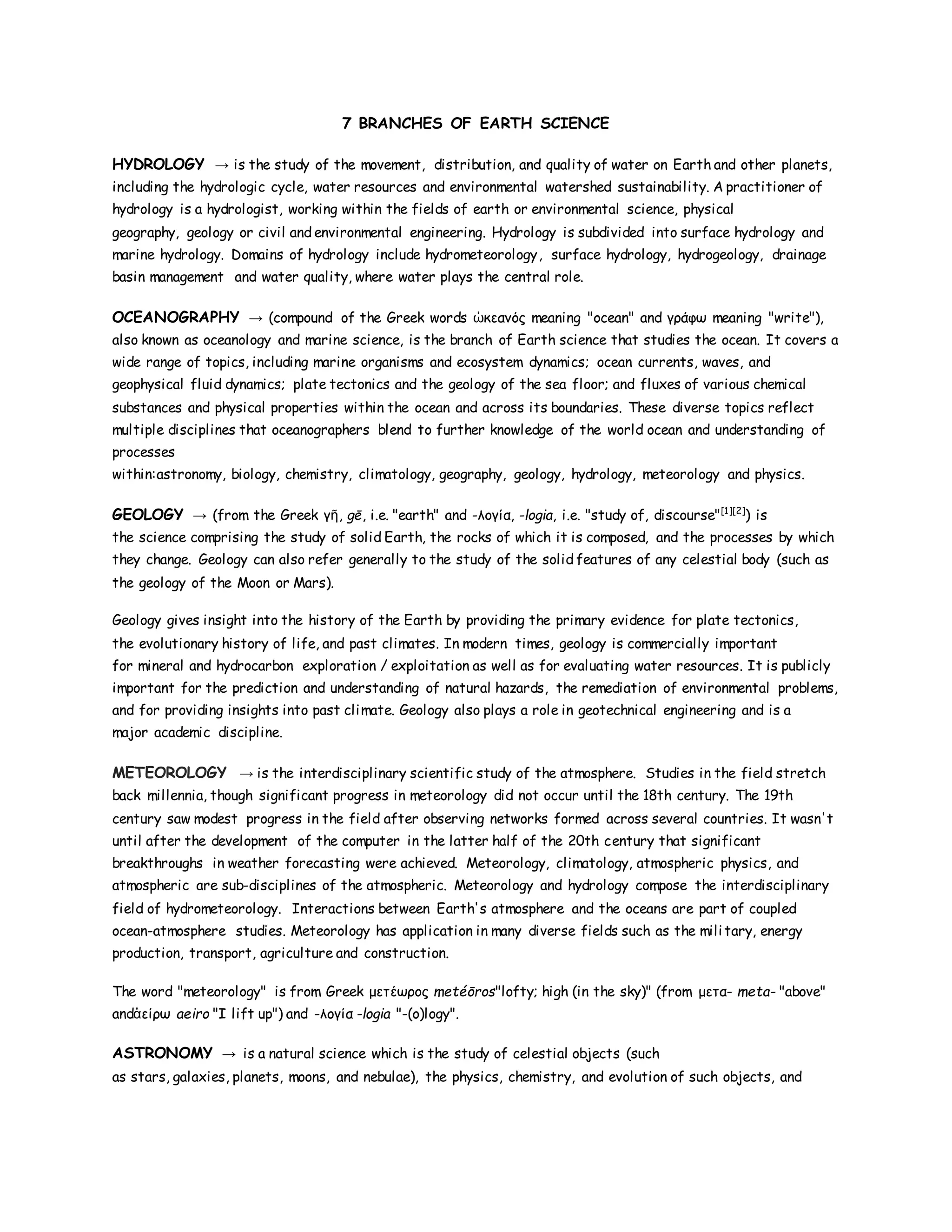 7 branches of earth science | DOCX