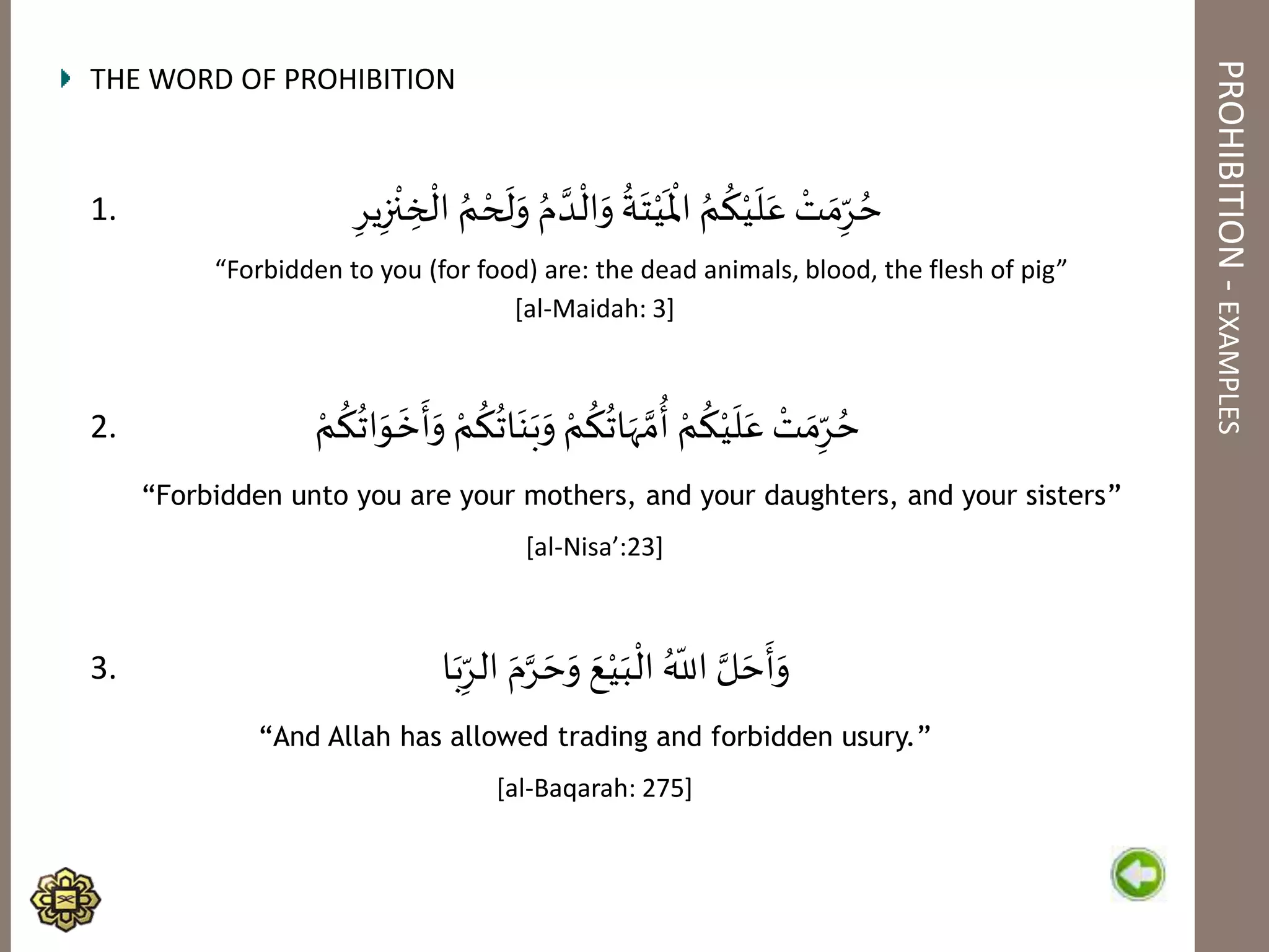 Introduction to Usul Fiqh : al hukm al-taklifi 2 | PPTX