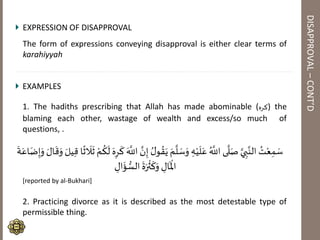 Introduction to Usul Fiqh : al hukm al-taklifi 2 | PPTX