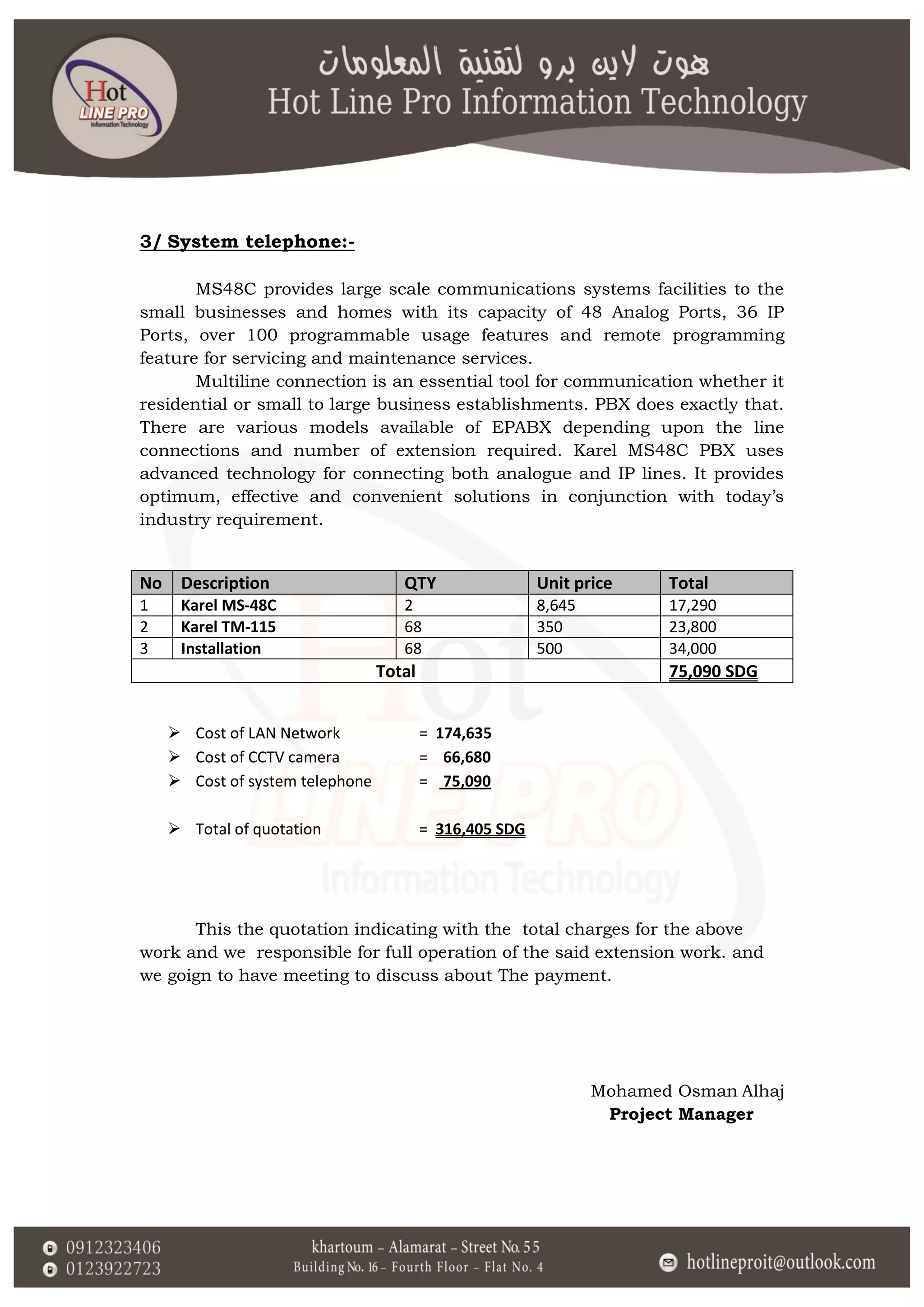 quotation of network | PDF