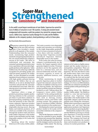 Super-Max Interview | PDF