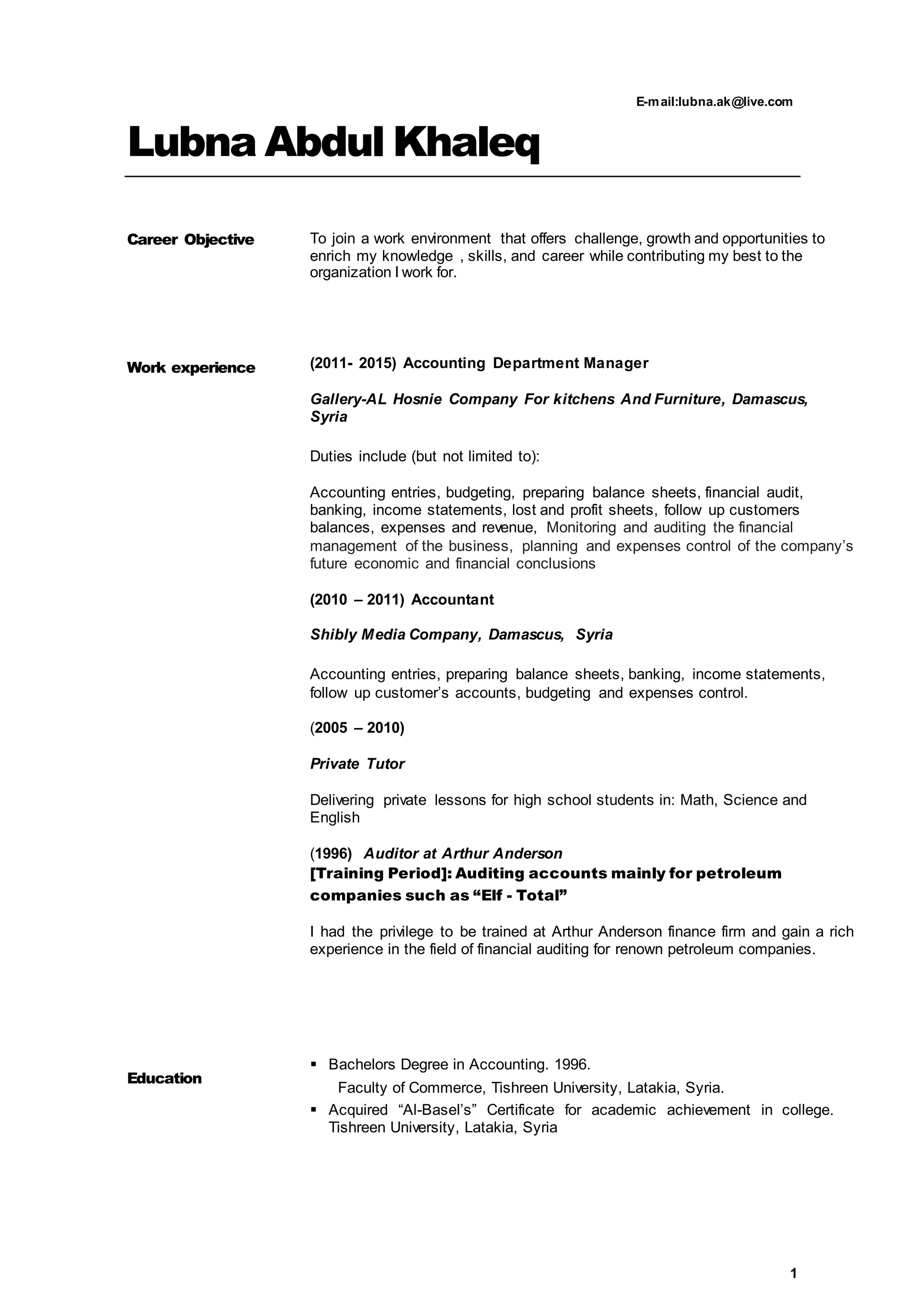 lubna CV-2015-1 | PDF