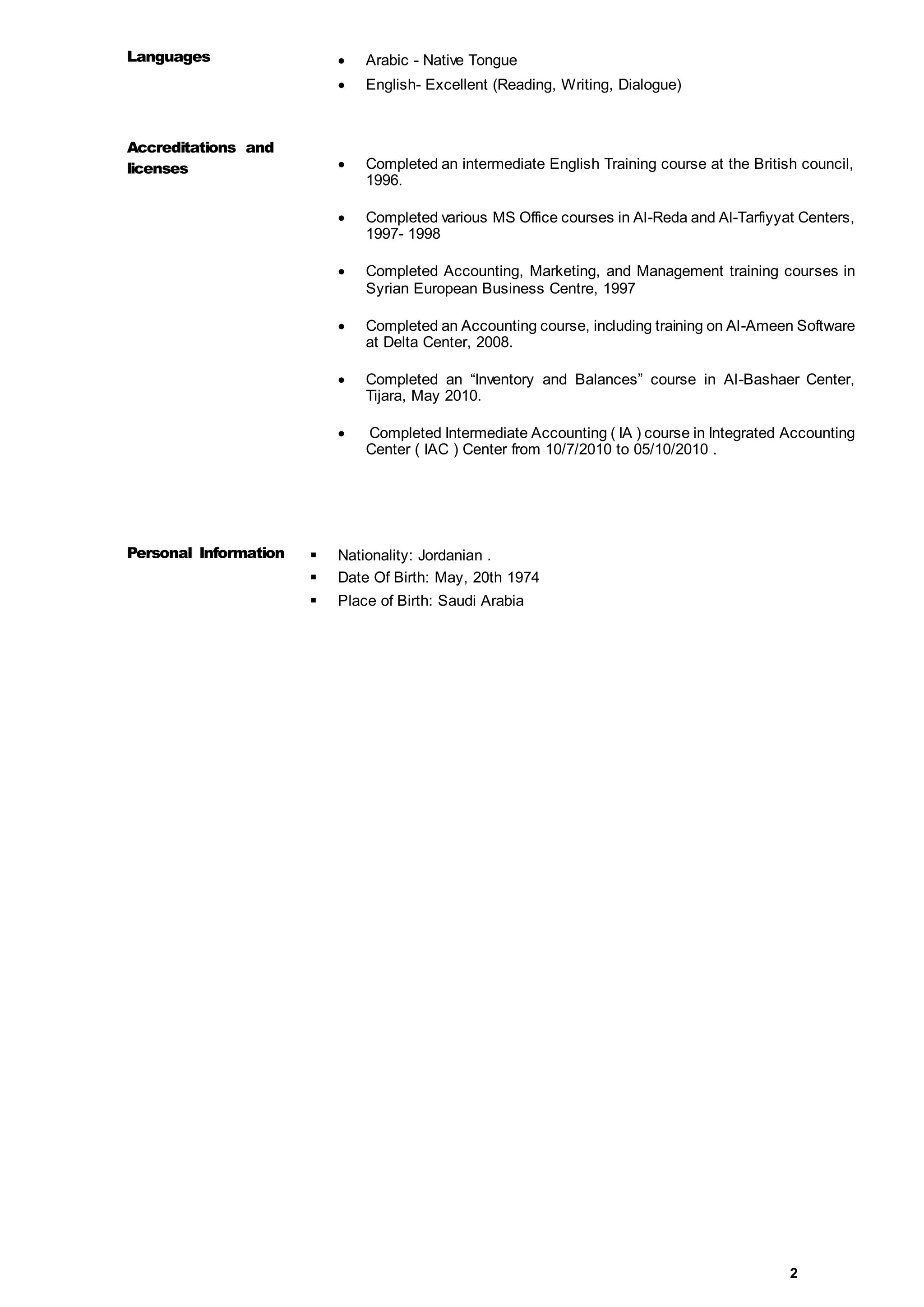 lubna CV-2015-1 | PDF | Free Download