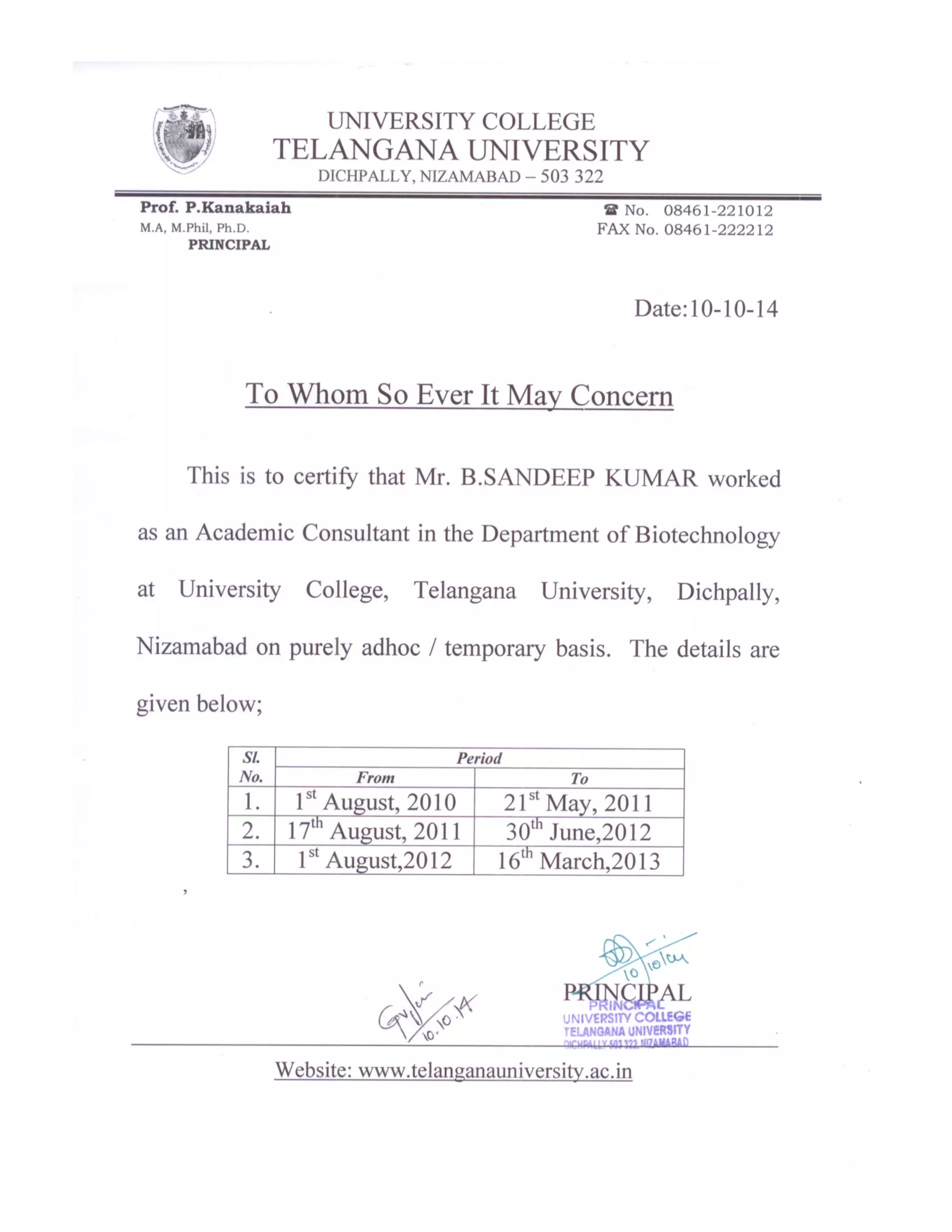 TU service Certificate | PDF