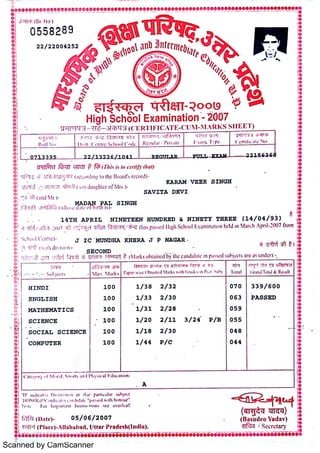 10th Certificate | PDF | Cameras and Camcorders | Consumer Electronics
