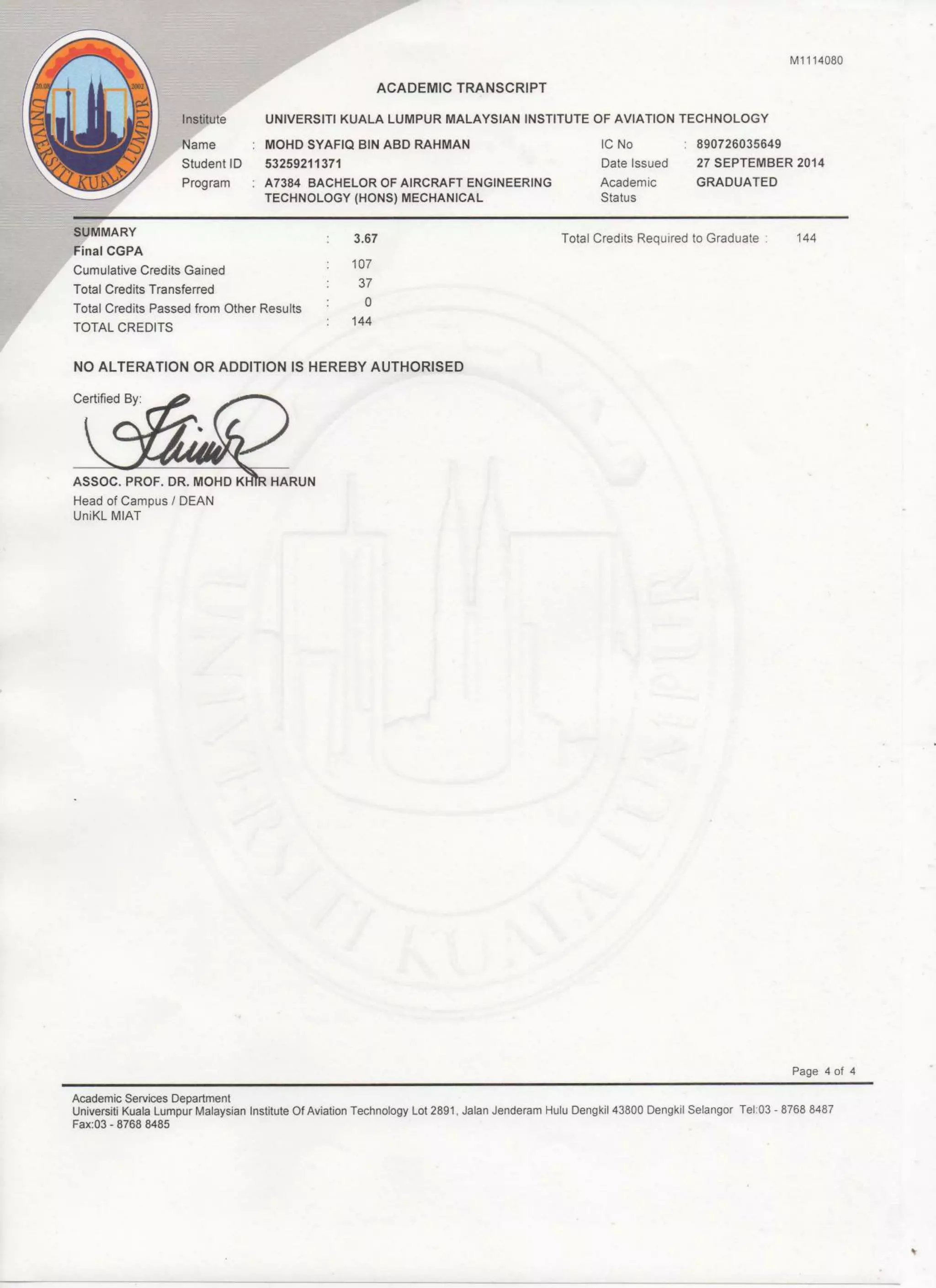 Academic Transcript | PDF