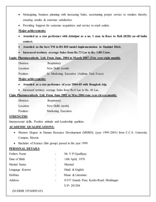 CV- Sudhir upadhyay | DOCX | Telecommunications Industry | Industries