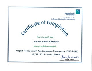 PMT Engineering Certification | PDF