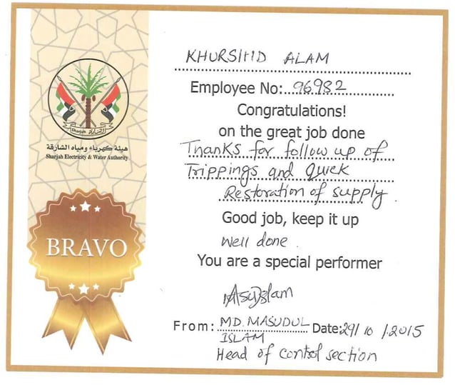 Bravo Card award from Head of Control | PPT